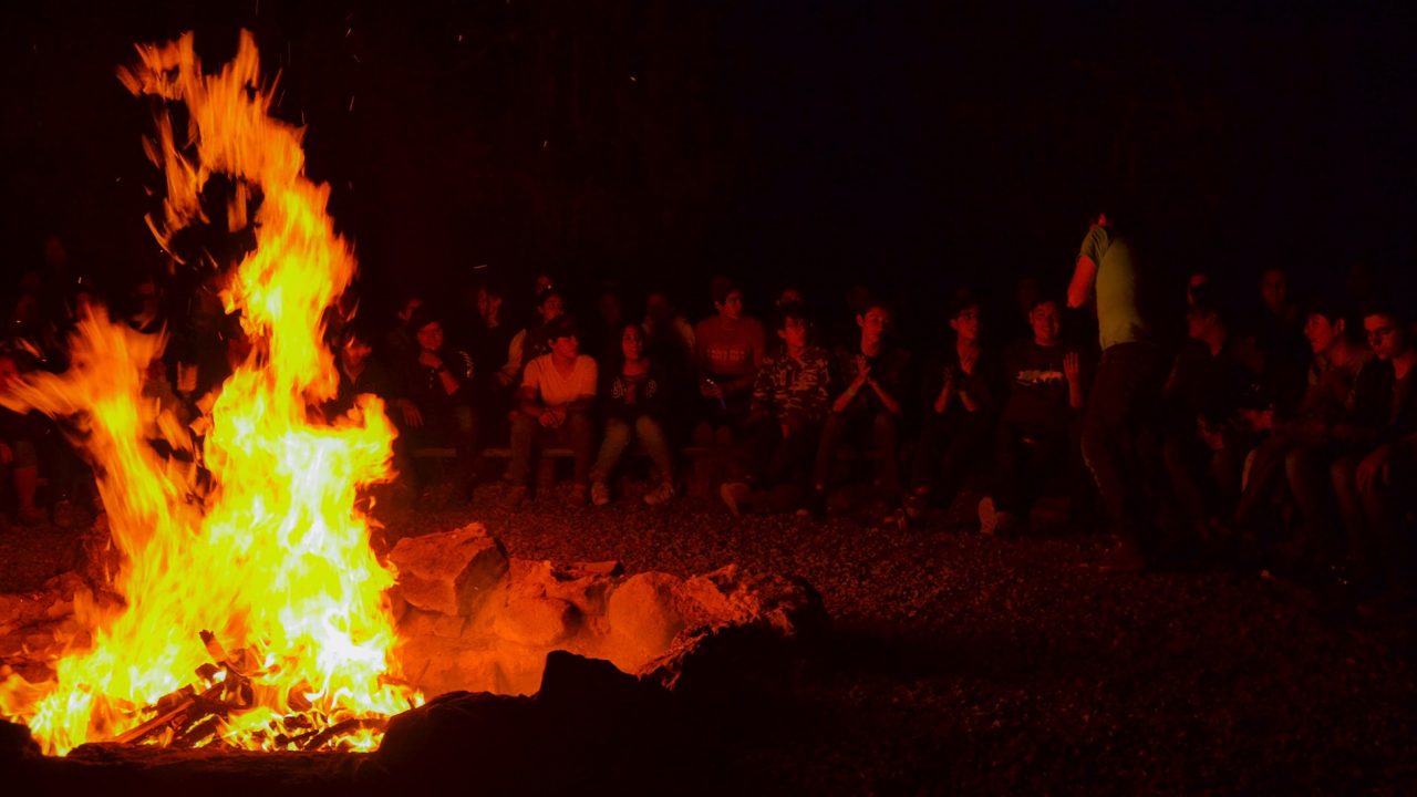 Verano | Camp Nature